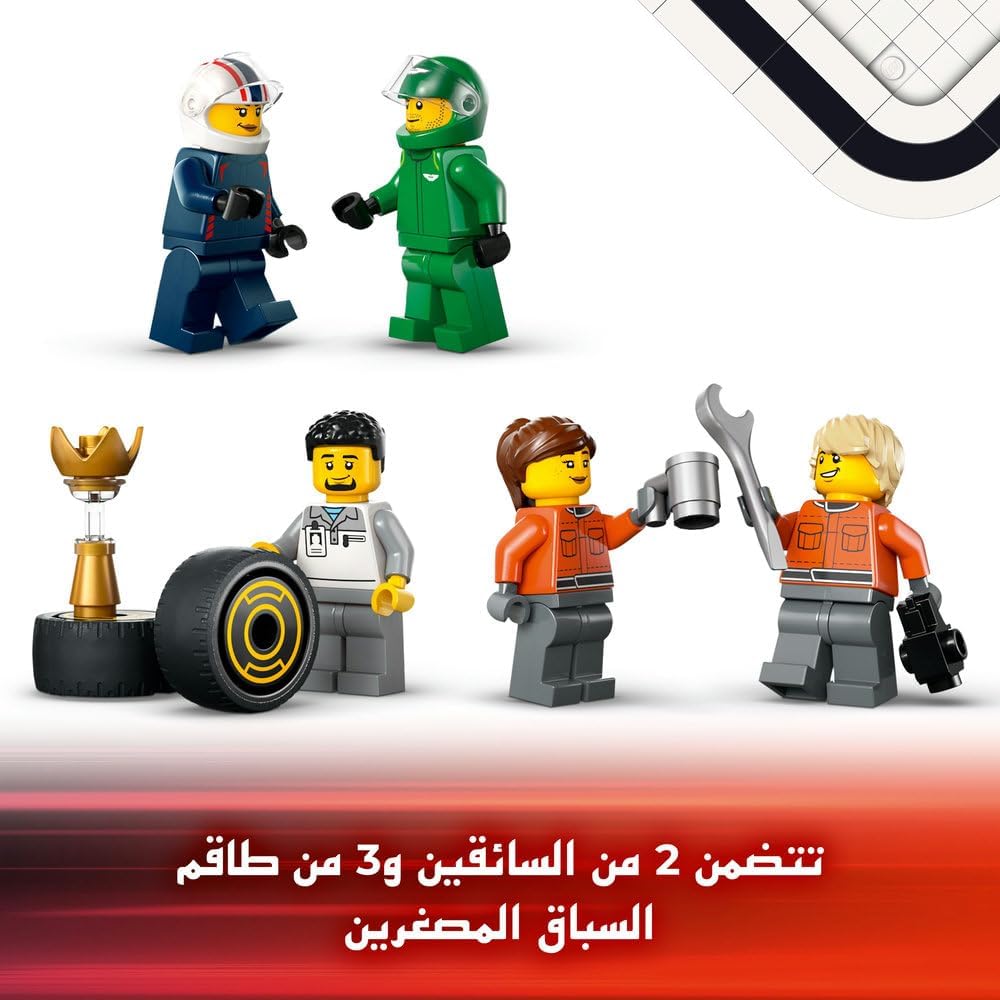 LEGO City Modular Skate Park 60445 - Kids Building Toy Set | Puzzlers ...